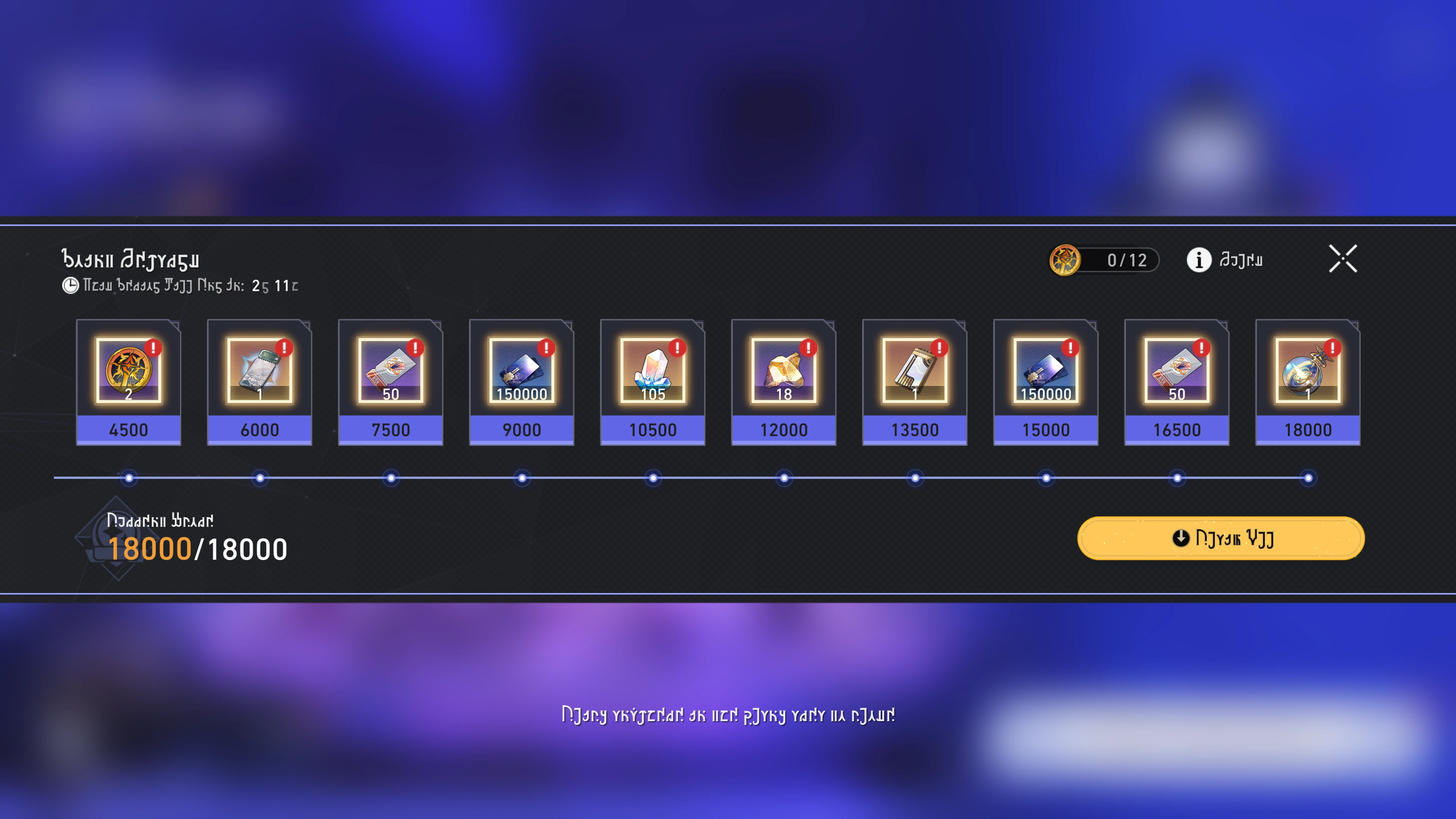 HSR 3.7 New Game Mode: Currency Wars - Gaming News for PC, Console, and ...